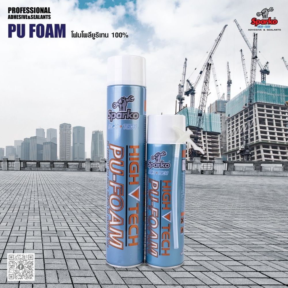 PU Foam พียู โฟม – Sparko High – Tech